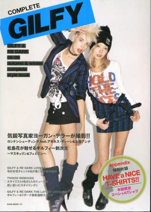 『GILFY＆RE DARK08-09 AUTUMN＆WINTER COMPLETE STYLE BOOK』 | ワニブックスオフィシャルサイト